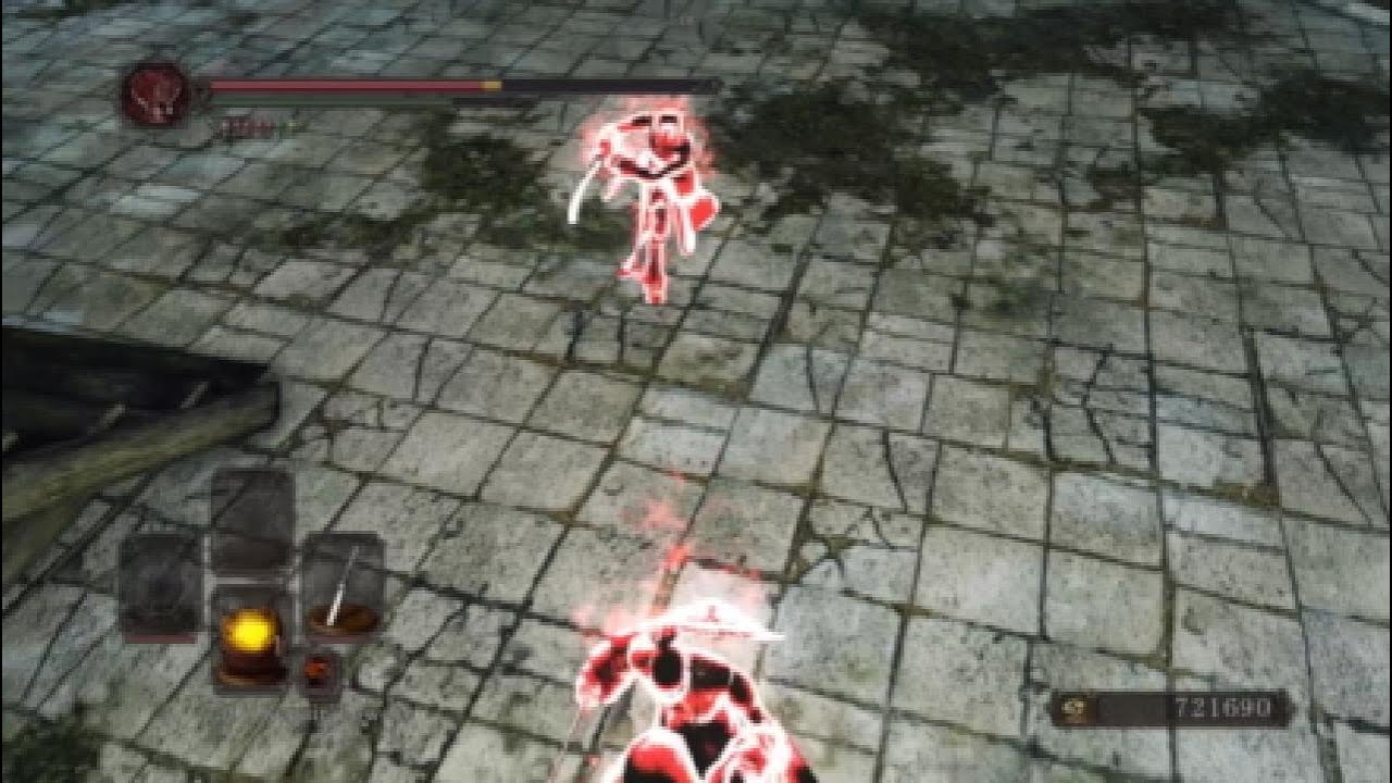 The state of DS2 - YouTube