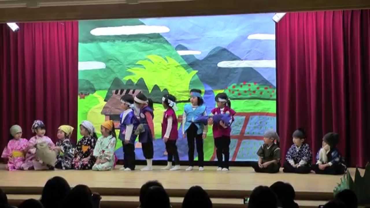 Peach Children (2015) - momotaro play - YouTube