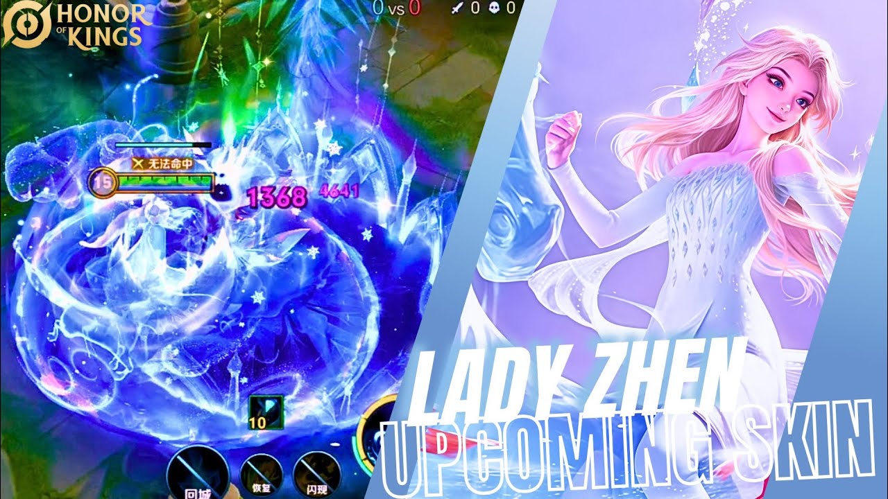 UPCOMING SKIN IN GLOBAL AND CHINA | LADY ZHEN - ELSA | FLAWLESS | HONOR ...