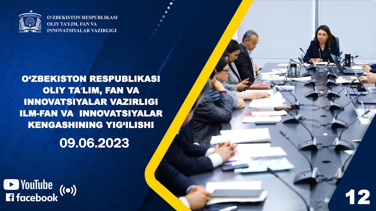 Oliy ta’lim, fan va innovatsiyalar vazirligi kengashining navbatdagi ...