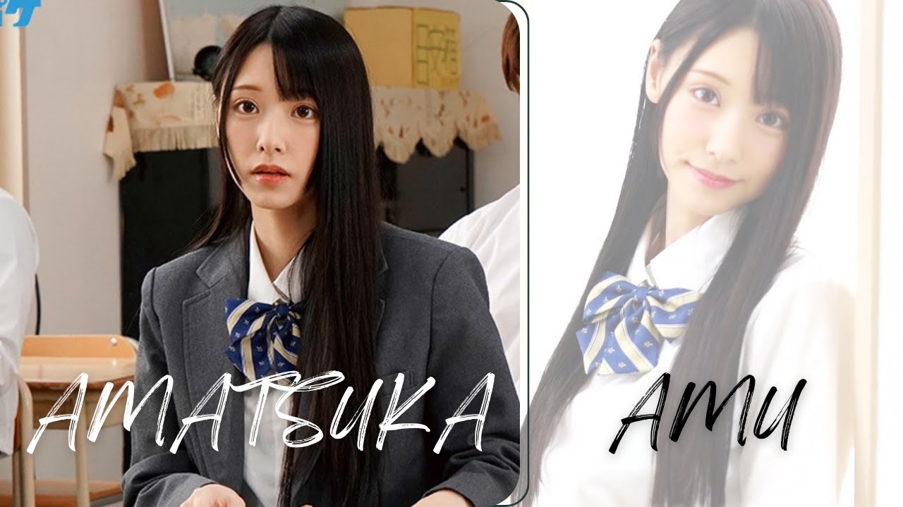 Amatsuka Amu | Debut Presentation | AV Rookie - YouTube