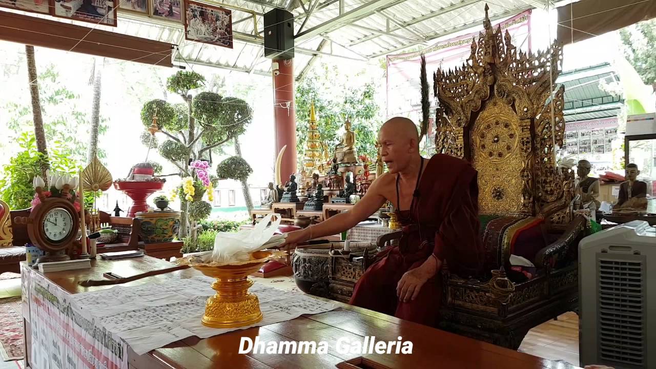 Kruba Noi's Prayers - YouTube