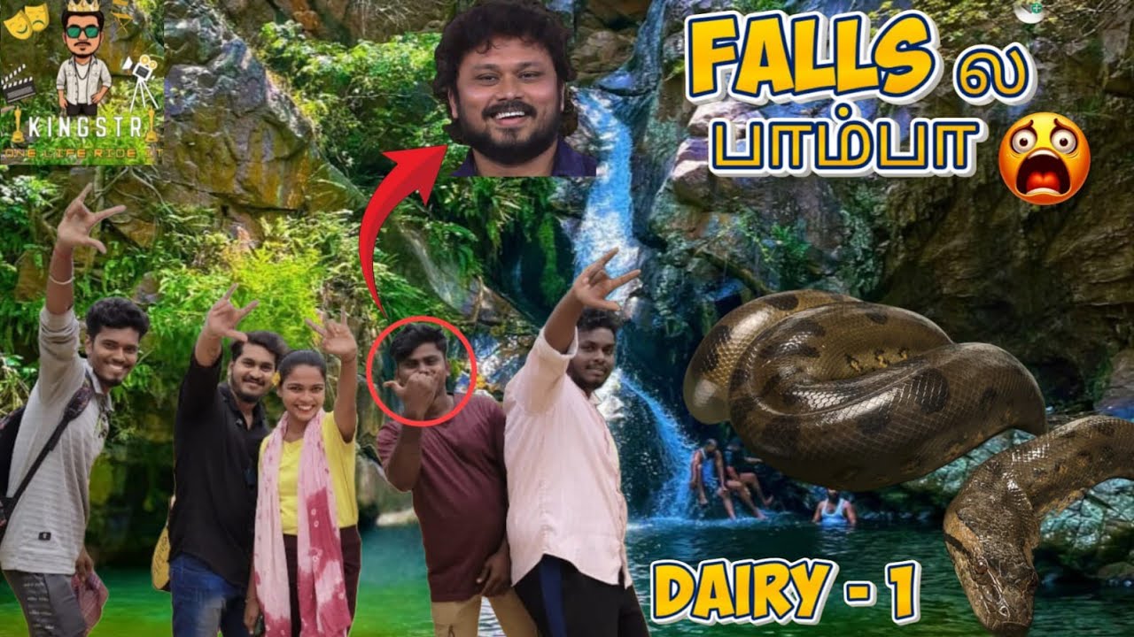 Aare Falls | Page 1 | Hidden water falls near Chennai | Nagalapuram ...