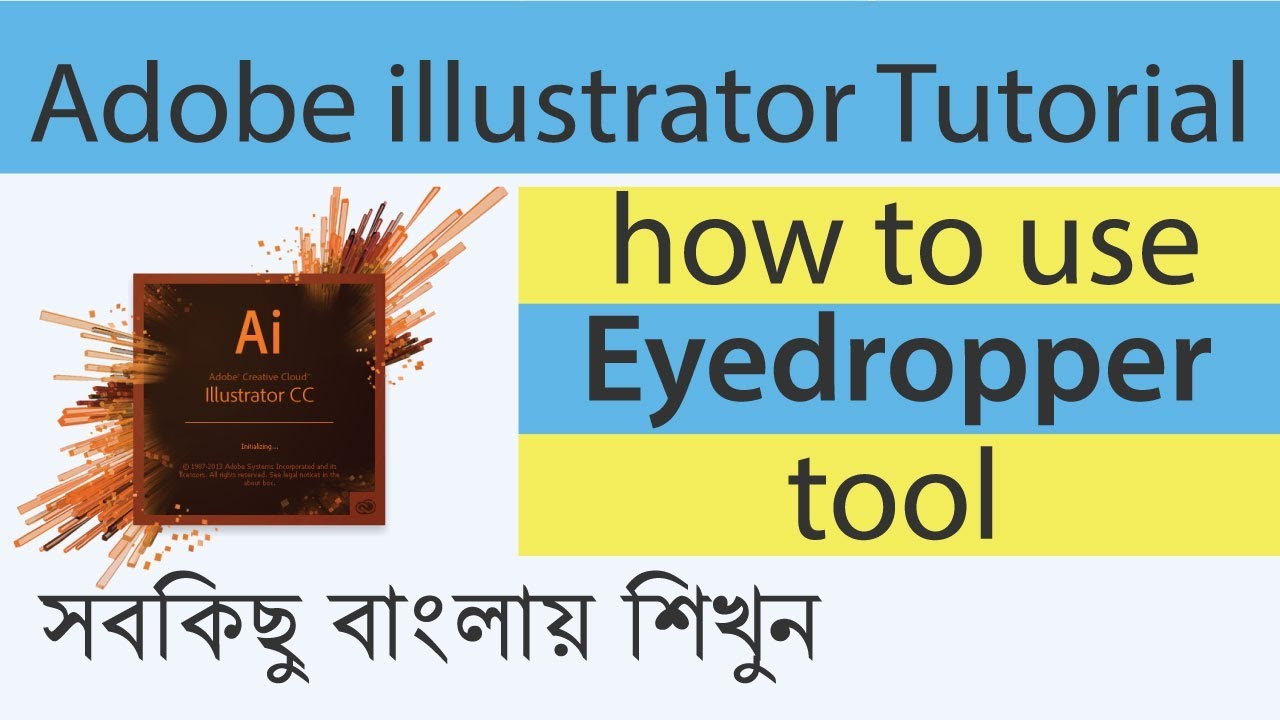 Outsourcing (1st step) as a logo designer | Eyedropper Tool | Adobe illustrator tutorial - YouTube