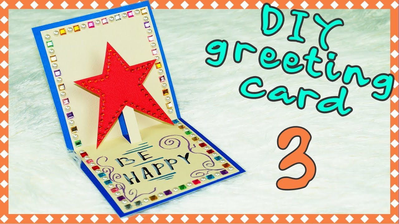 How to make greeting card | Christmas card DIY | DIY paper crafts idea ...