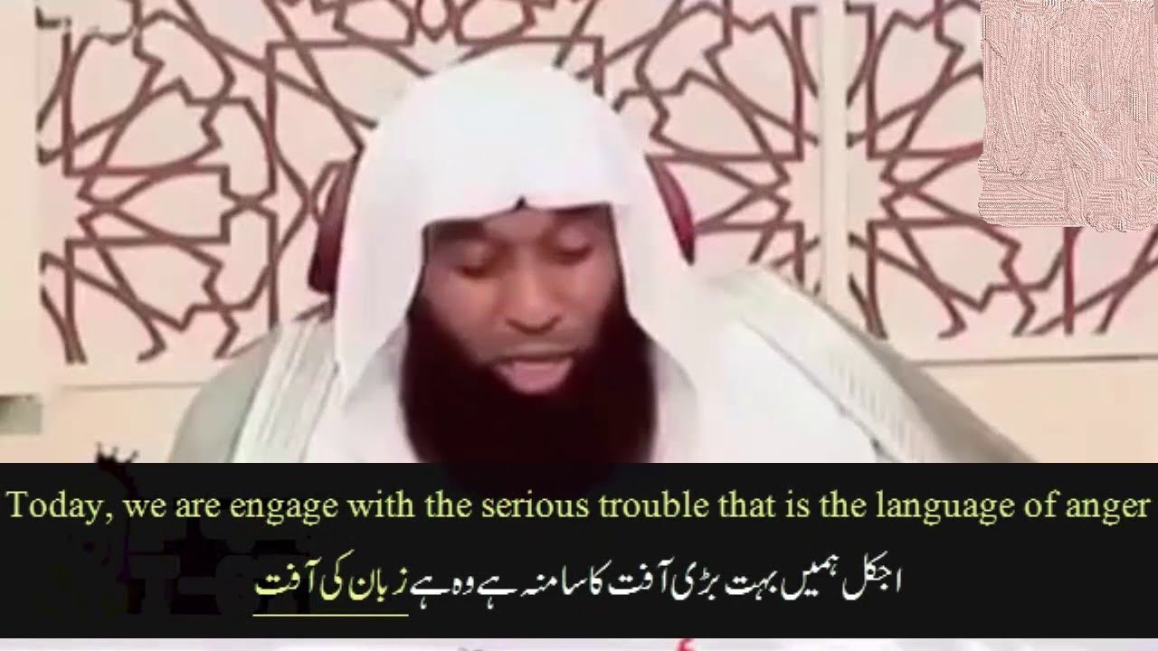 Sheikh Badr Al Mishary | الشيخ بدر | للشيخ بدر المشاري | Daily islamic ...