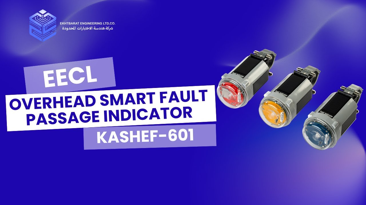 EECL Overhead Smart Fault Passage Indicator - YouTube