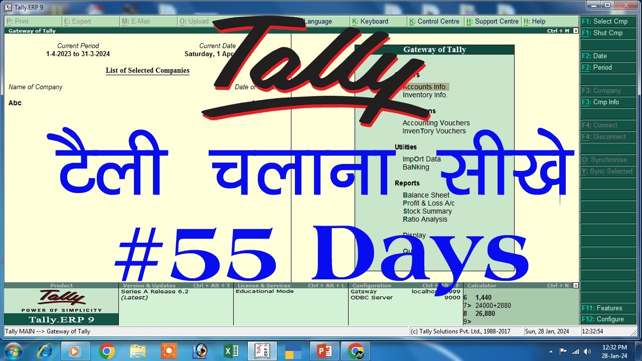 tally full course | tally prime full course | tally full course in ...