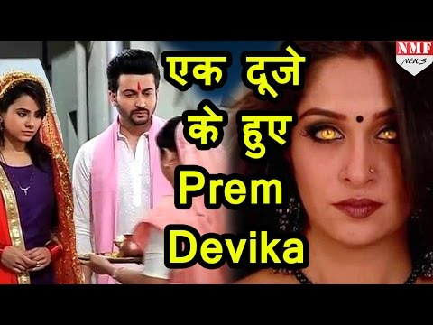 Simar को बचाने के लिए, Prem ने की  Devika से SHAADI !Sasural Simar Ka