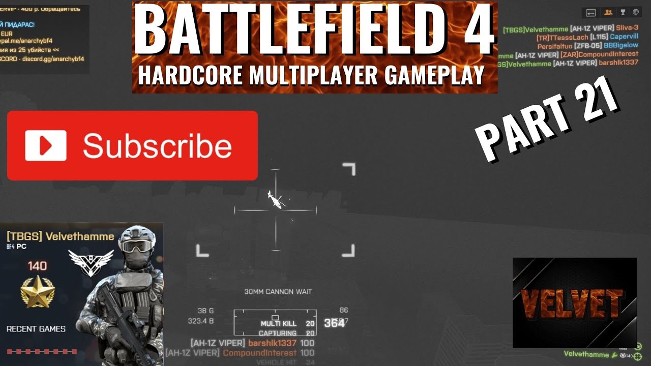 Battlefield 4 - Hardcore Multiplayer Gameplay Part 21 #battlefield4 #bf4 - YouTube
