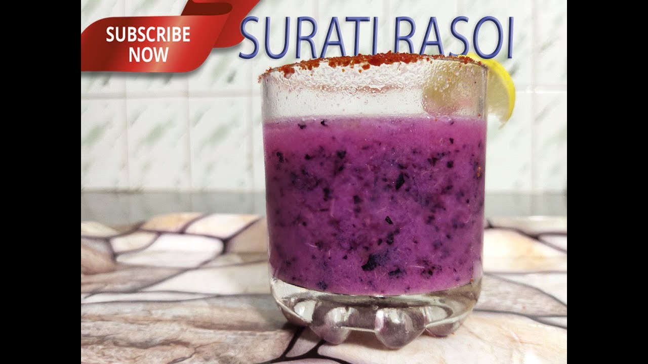 tushynka style jamun short juice recipe| summer recipe| jamun recipe ...
