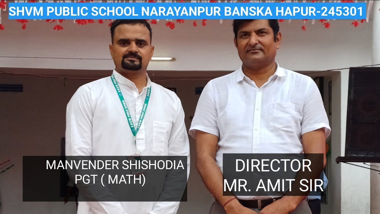 AARAMB HAI PRACHAND HAI // SHVM PUBLIC SCHOOL NARAYANPUR BANSKA HAPUR-245301 #VIDEO #SONGS - YouTube