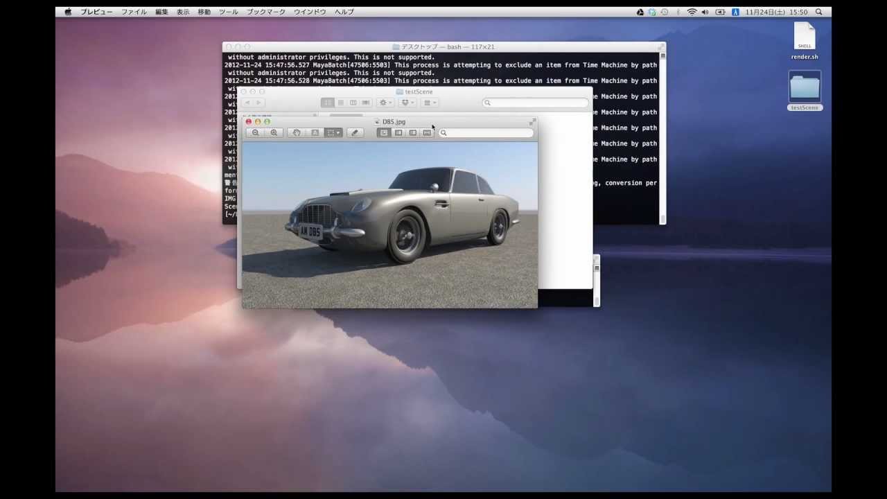 【Maya】Batch rendering on Mac OS X - YouTube
