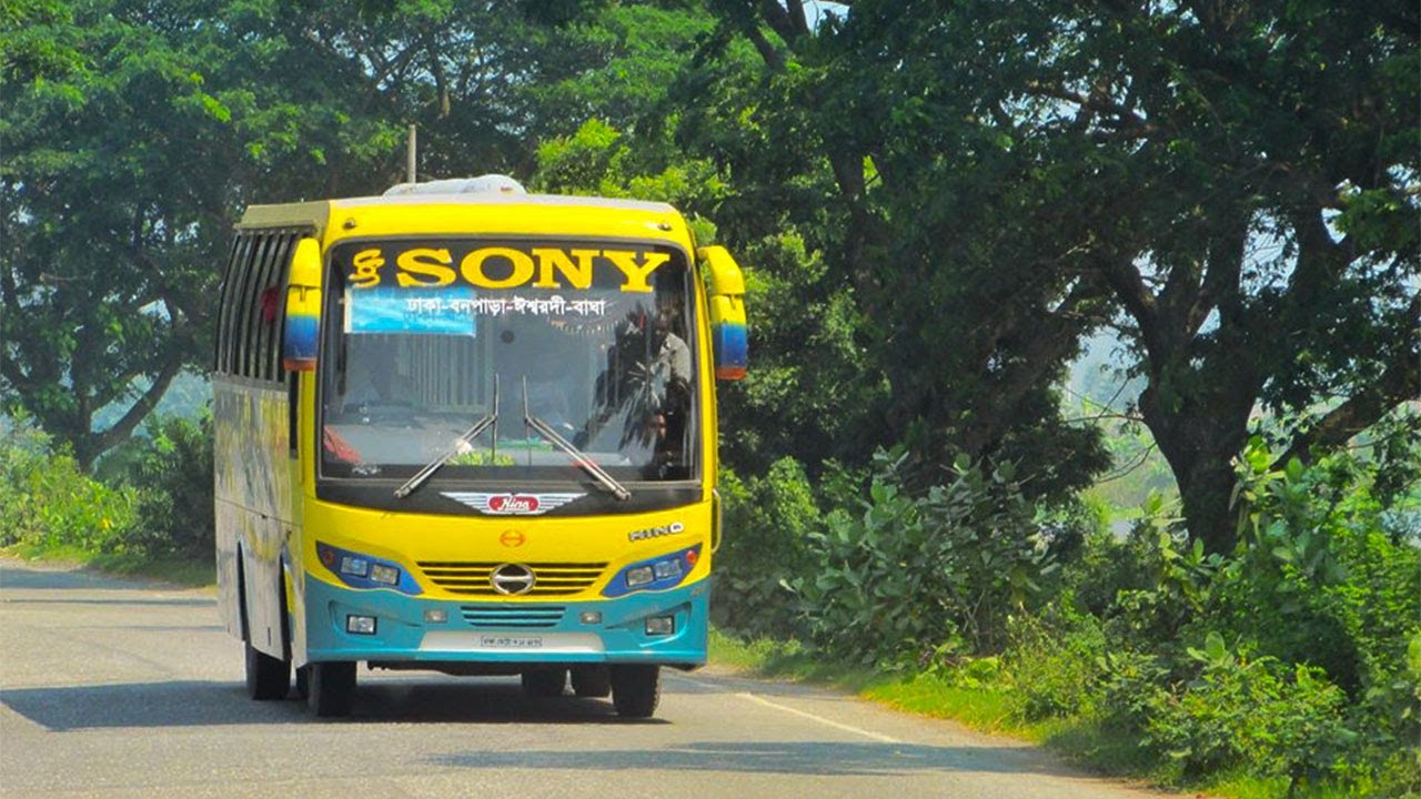 সুপার সনি বাস কোম্পানি পথ চলা শুরু যেইভাবে । Super Sony Bus Company ...