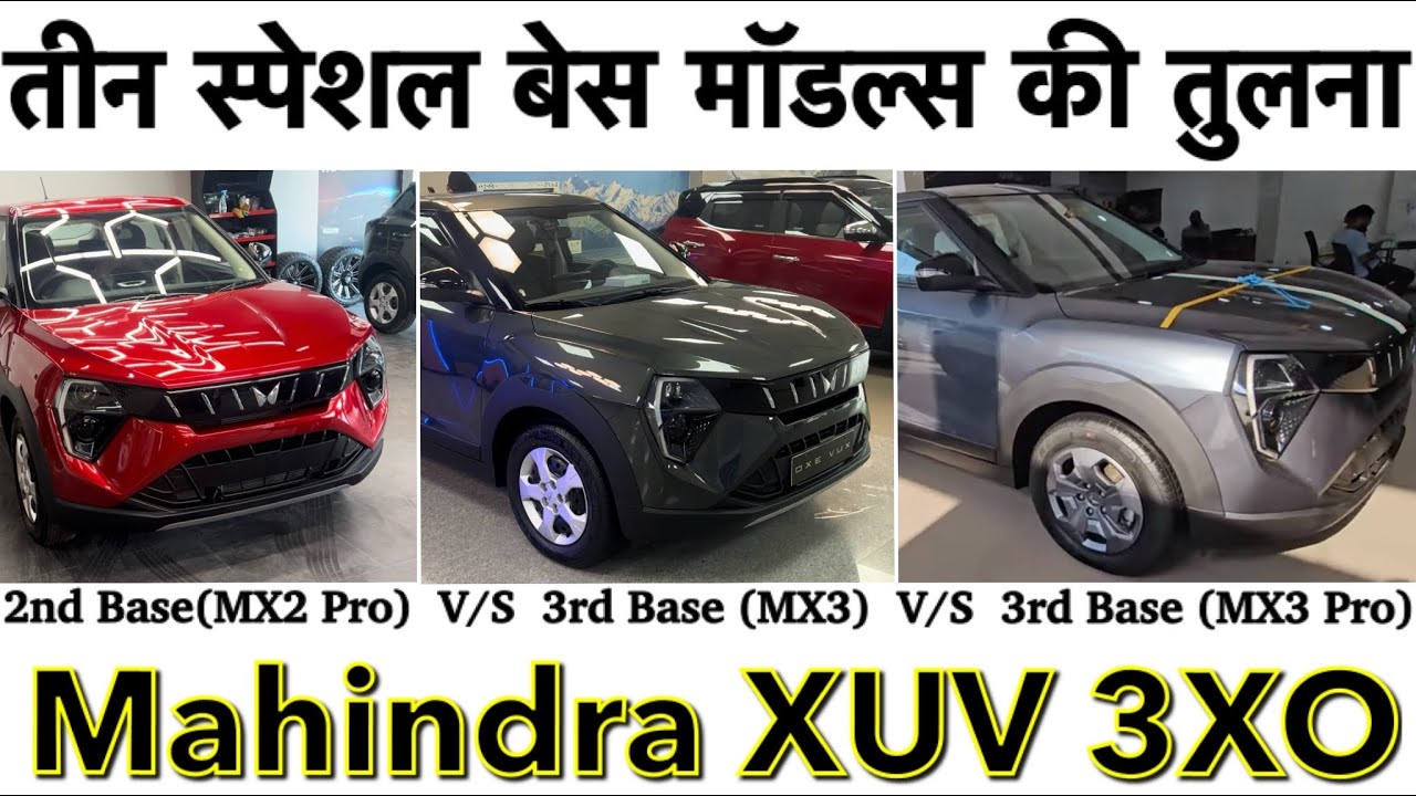 Mahindra XUV 3XO Base Models MX2 Pro, MX3 and MX3 Pro Full Comparison ...