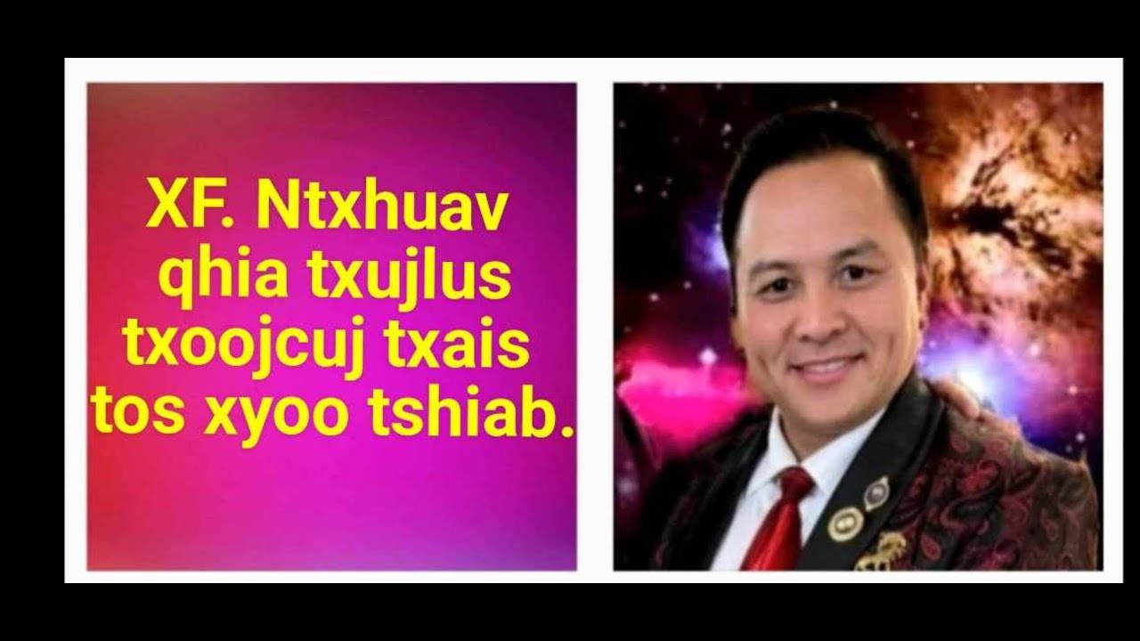 KHKX-284. XF. Ntxhuav qhia txujlus txoojcuj txais tos xyoo tshiab ...