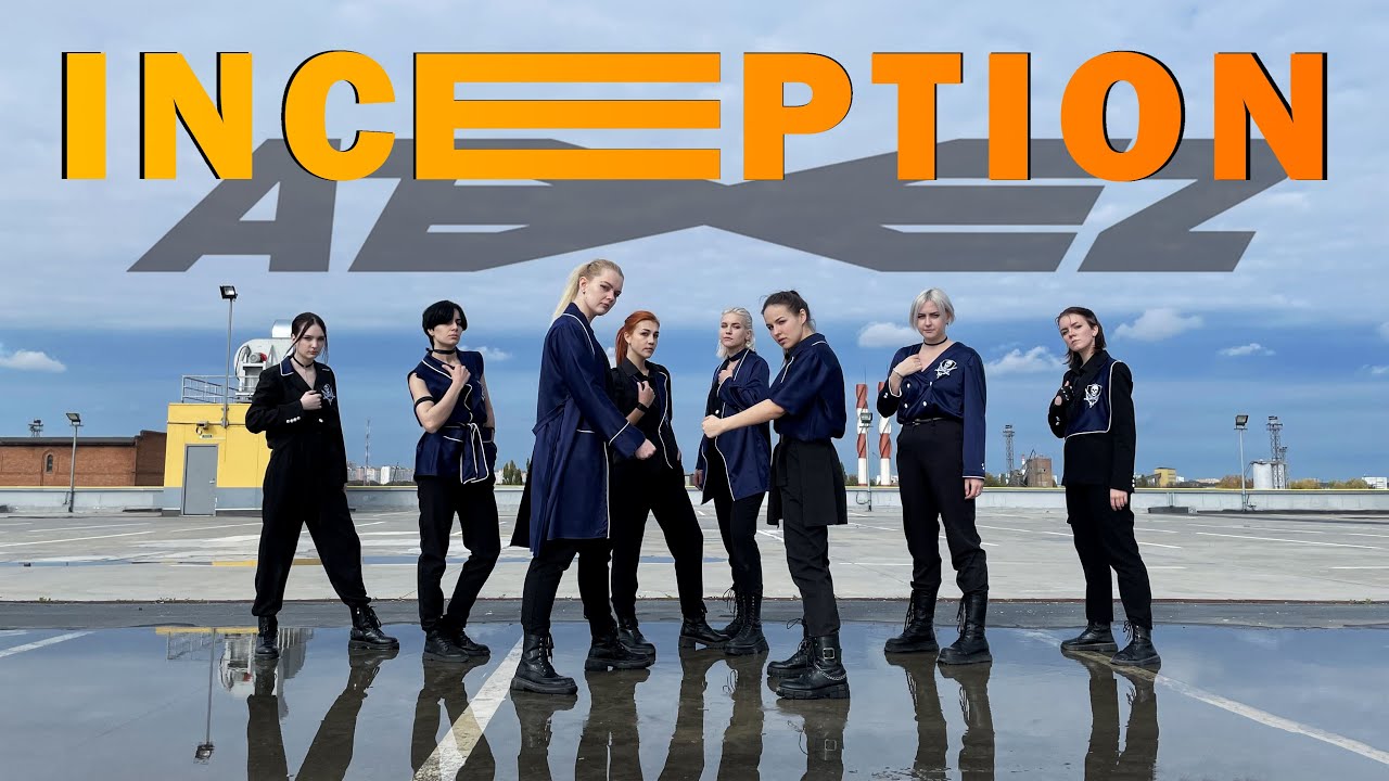 𝘼𝙏𝙀𝙀𝙕-'𝙄𝙉𝘾𝙀𝙋𝙏𝙄𝙊𝙉' [𝚌𝚘𝚟𝚎𝚛 𝚋𝚢 𝙳𝚁𝙰𝙶𝙾𝙽𝚂] |𝚞𝚗𝚒𝚝 𝙿𝙸𝚁𝙰𝚃𝙴𝚂 | - YouTube