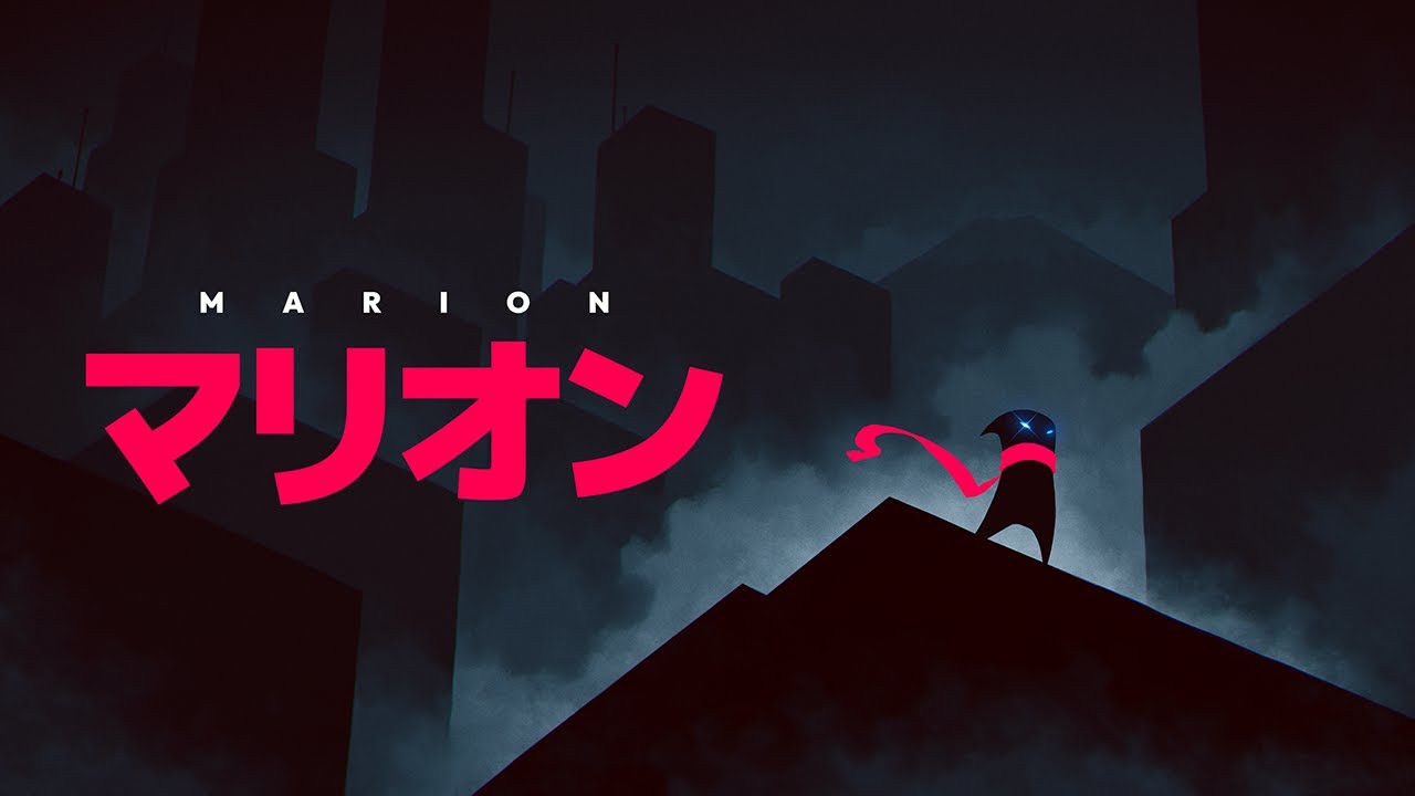 Marion Trailer (Pre-Vis Concept) - YouTube
