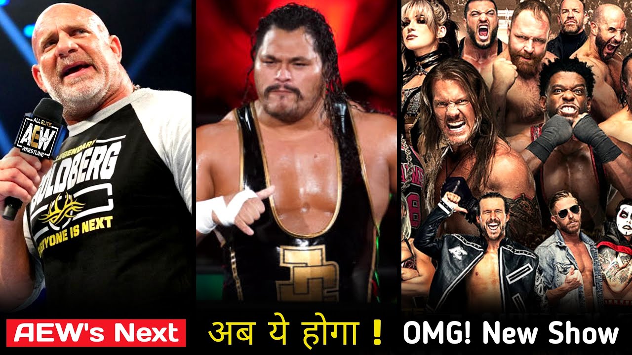 OMG! AEW New TV Show Live Event Announced | Tony Khan on Goldberg ...