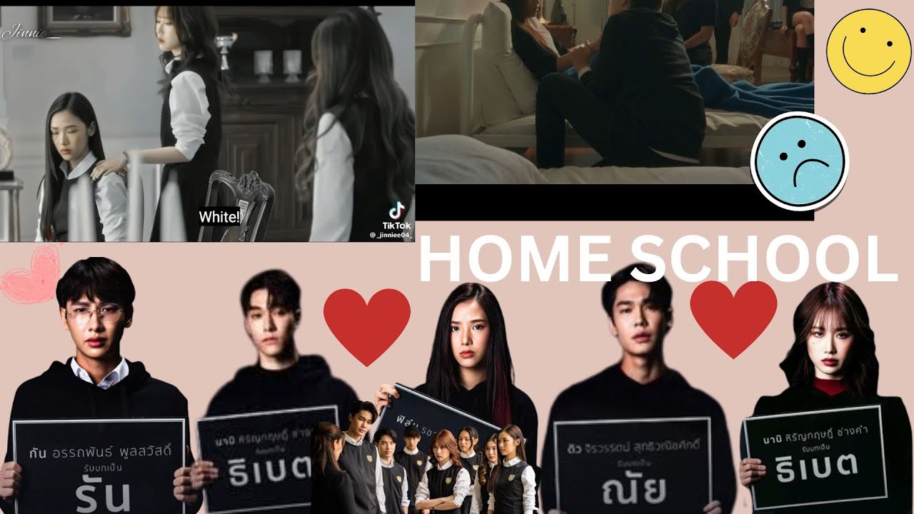 Những khoảnh khắc đáng yêu và đáng buồn trong phim HOME SCHOOL - Xuân ...