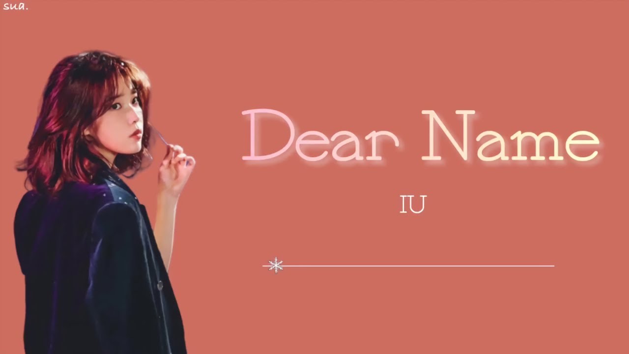 日本語字幕/かなるび【 Dear Name 】IU(아이유) - YouTube
