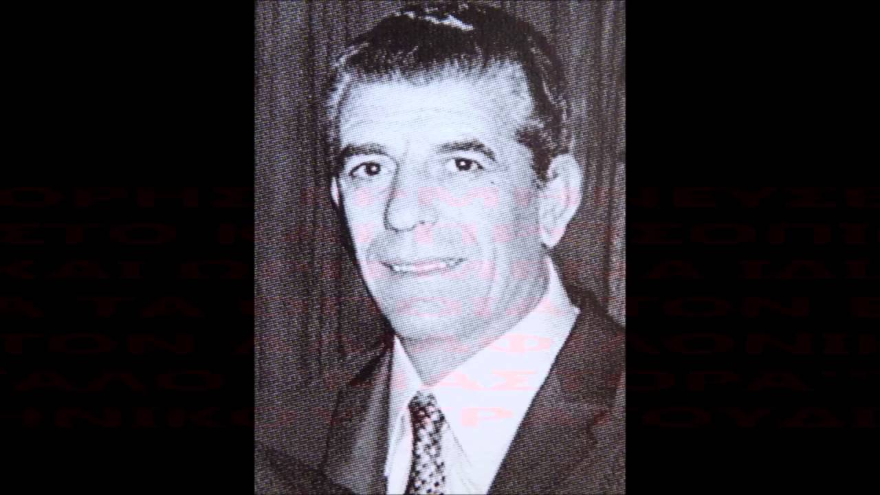ΓΡΗΓΟΡΗΣ ΜΠΙΘΙΚΩΤΣΗΣ ΤΙ ΕΧΕΙ ΚΑΙ ΚΛΑΙΕΙ ΤΟ ΠΑΙΔΙ 1964 - YouTube
