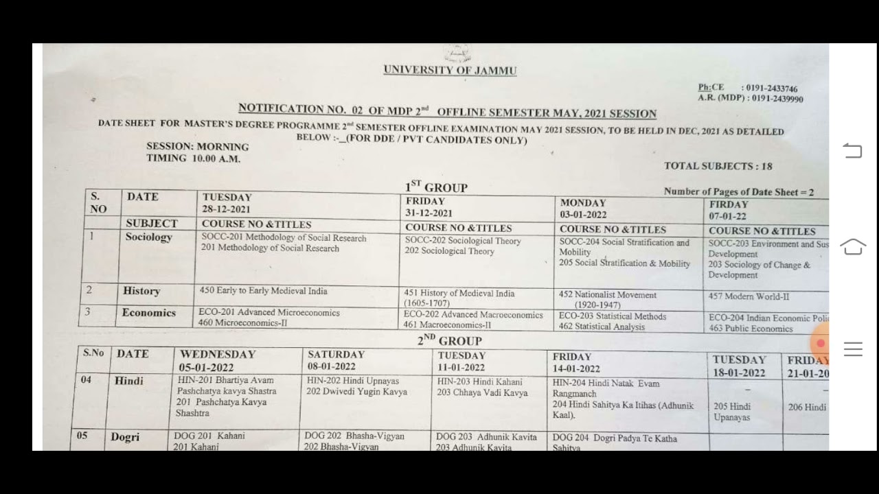 BAD NEWS FOR DDE Jammu University P.G STUDENTS|Datesheet out - YouTube