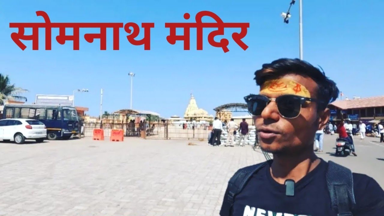 Somnath | Veraval to Somnath | Somnath Mandir | Complete Guide | Play ...
