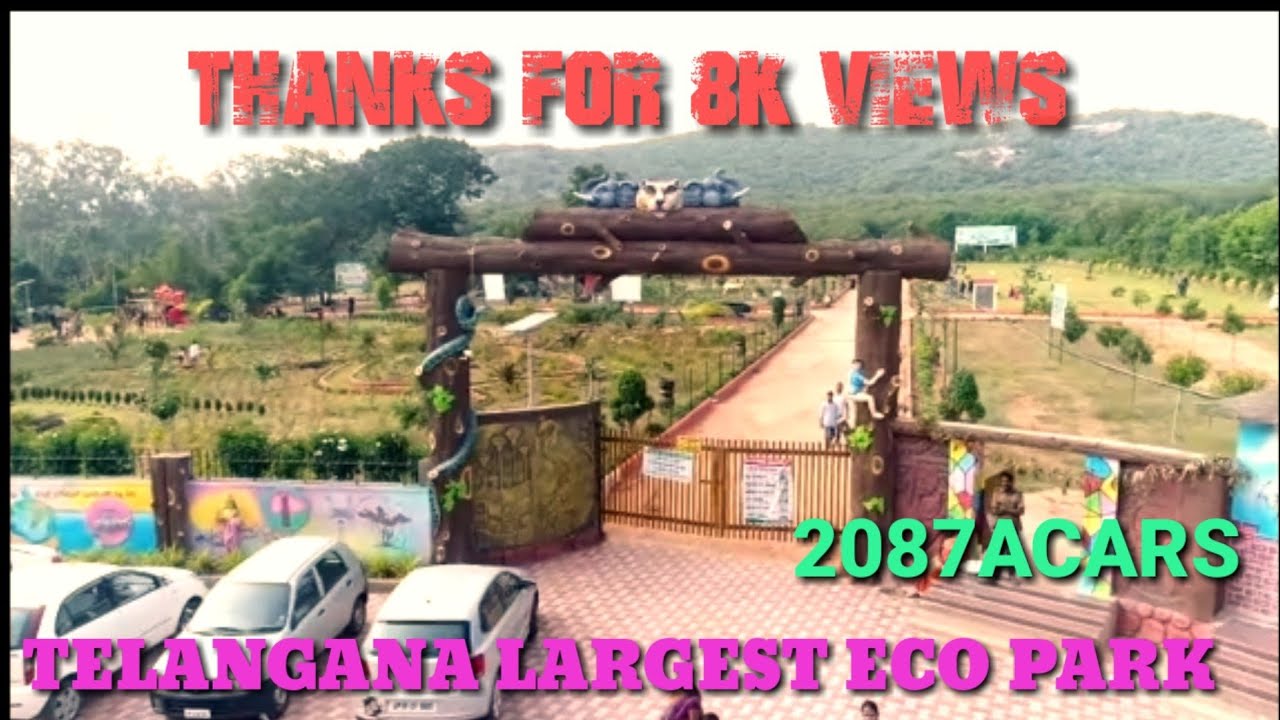 MAYURI ECO TOURISM PARK ||MAHABUBNAGAR|| - YouTube