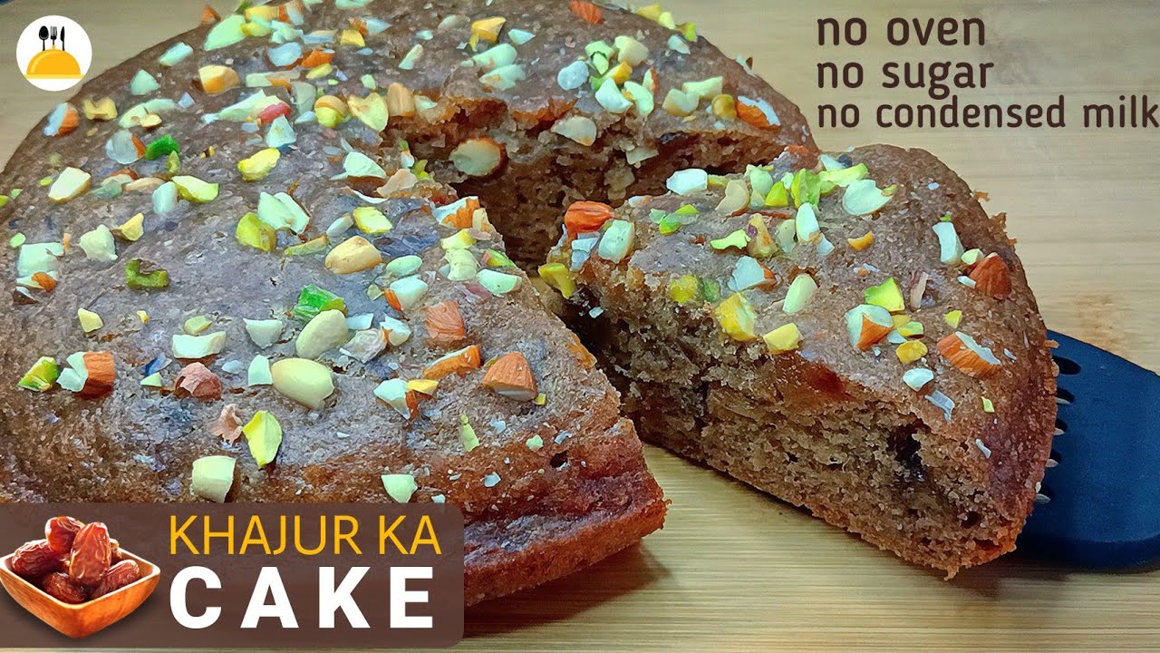 Khajur Ka Cake | Date Cake Recipe | New Year Cake 2022 | By Food & Art ...