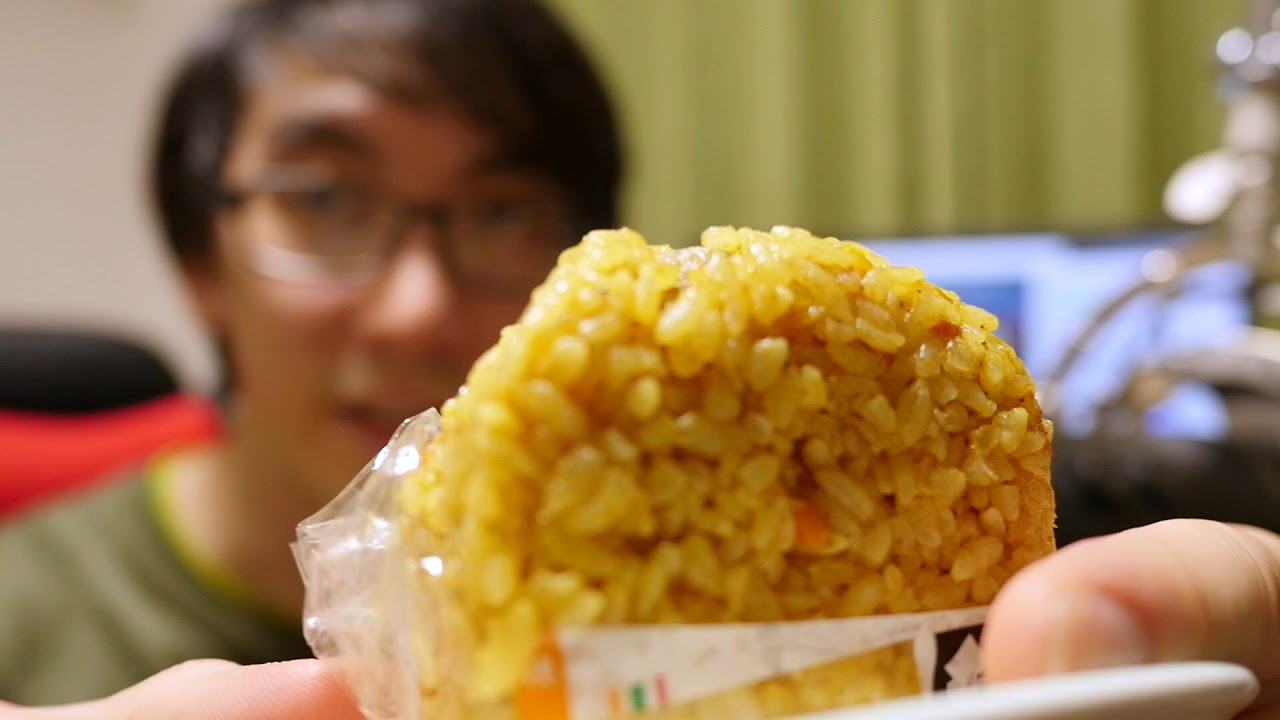 Indian Curry. Japanese Rice Ball? - [Archive] - YouTube