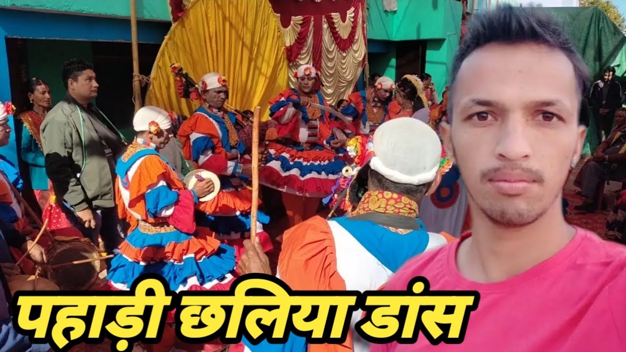 उत्तराखंडी छलिया डांस वीडियो || Raj pahadi Uk 02 - YouTube