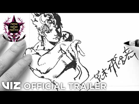 Official Trailer | Manga in Theory and Practice: How to Create Villains | VIZ