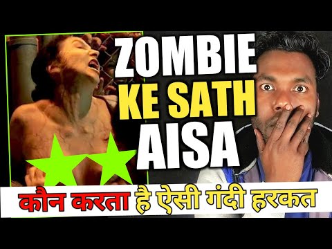 SCOUT GUIDE TO THE ZOMBIE APOCALYPSE REVIEW IN HINDI