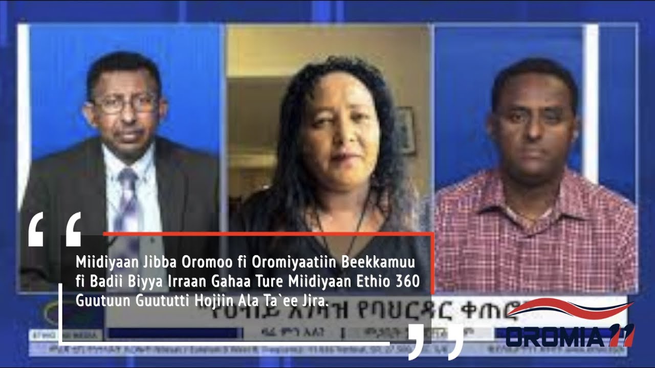 OROMIA11: 5-15-2023 Maaltu Deemaa Jira. - YouTube