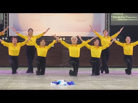 Kim Line Dance performance (iDance 2025) - YouTube