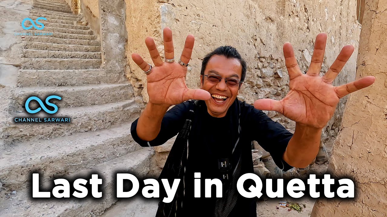 My Last Days In Hazara Town And Mariabad, Quetta PK | Part 1 - YouTube