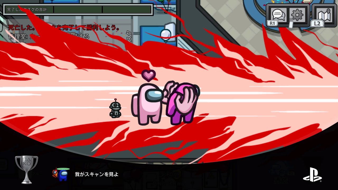 Among os 【不定期】 - YouTube