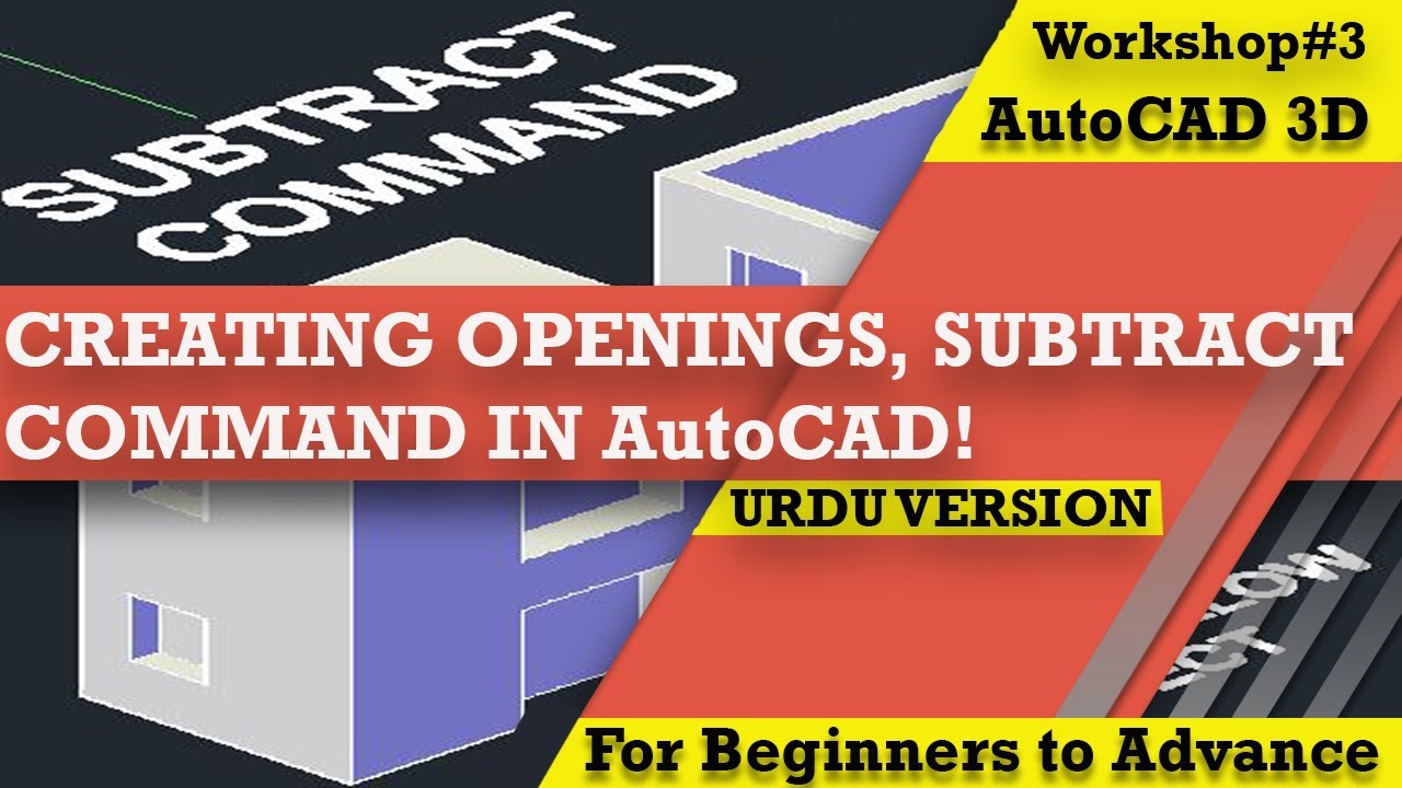 Creating Openings, SUBTRACT COMMAND IN AutoCAD | Subtract Command in ...