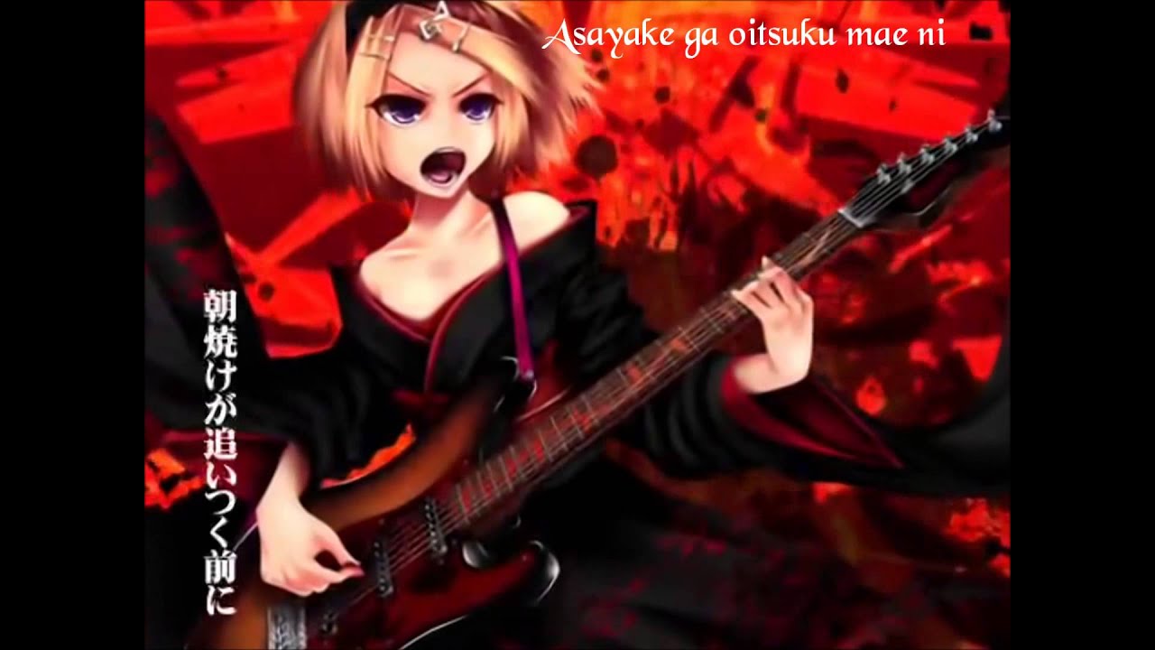 Rin Kagamine ~ Tengaku ~ Lyrics [Romaji] - YouTube