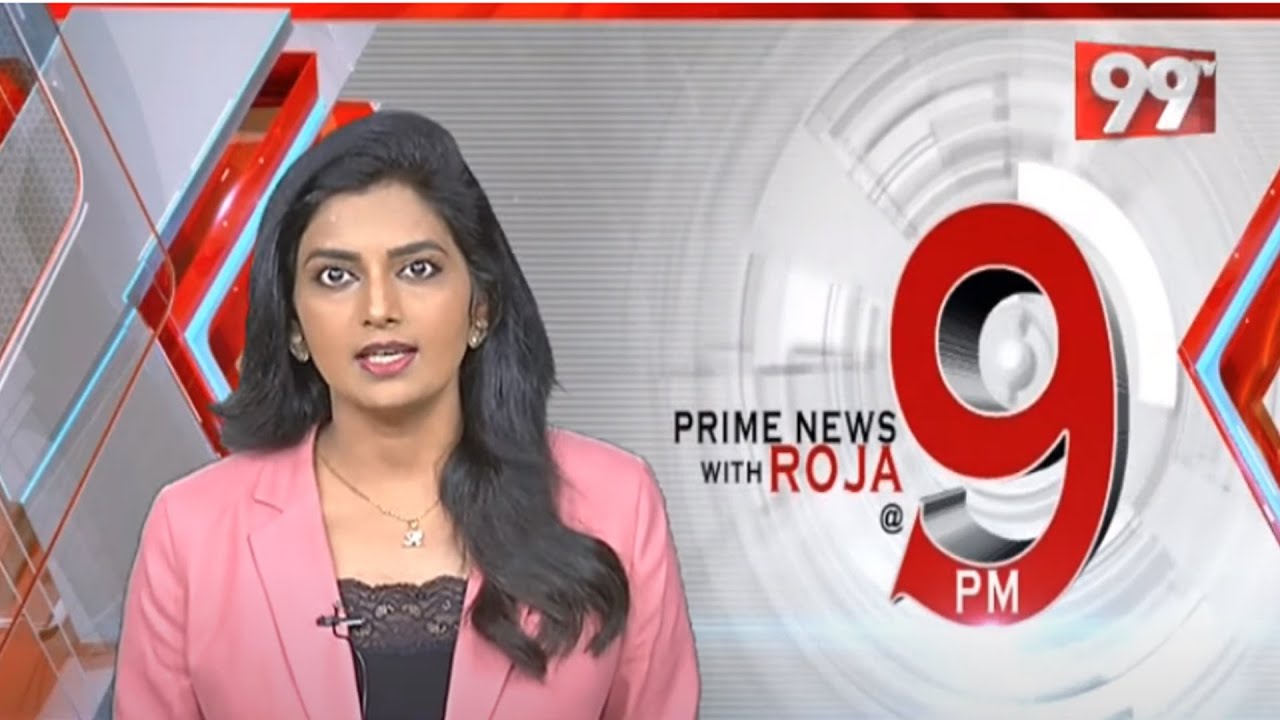 Prime News with Roja | #PrimeNews- Anchor Roja | 24-07-2023 | 99TV ...