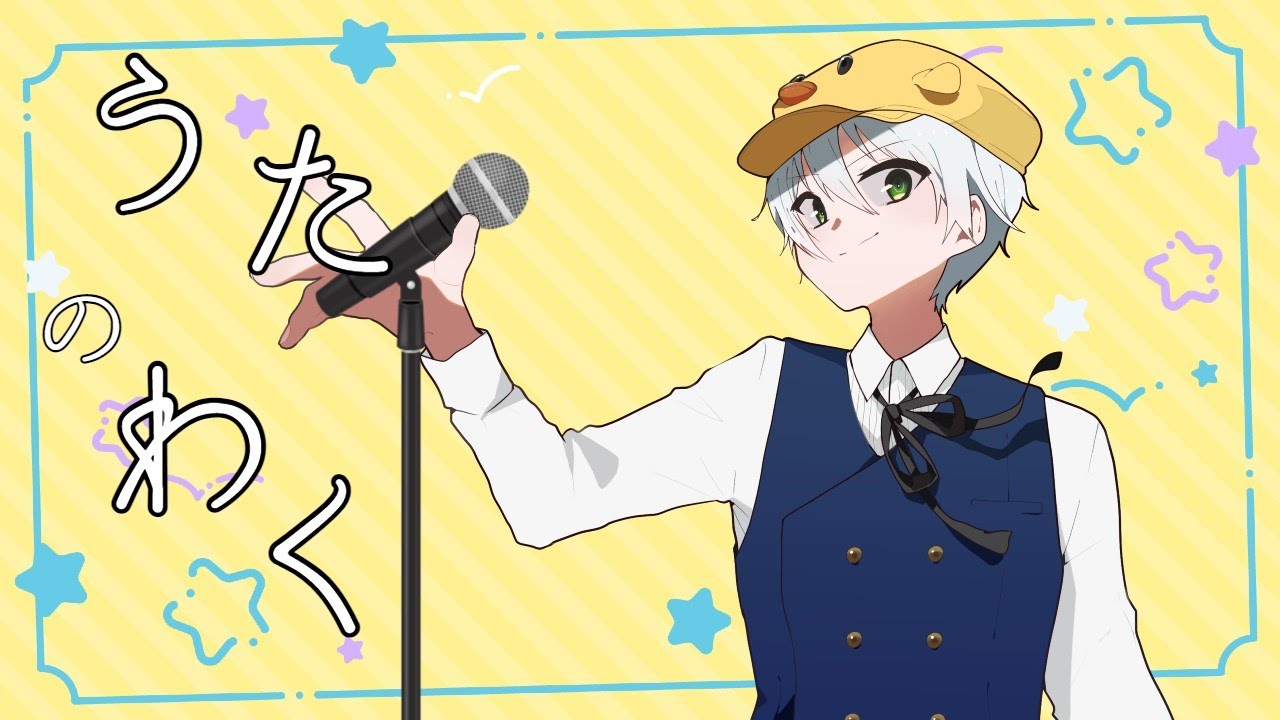 【歌配信/Singing stream】 【JP/EN Vtuber】 - YouTube