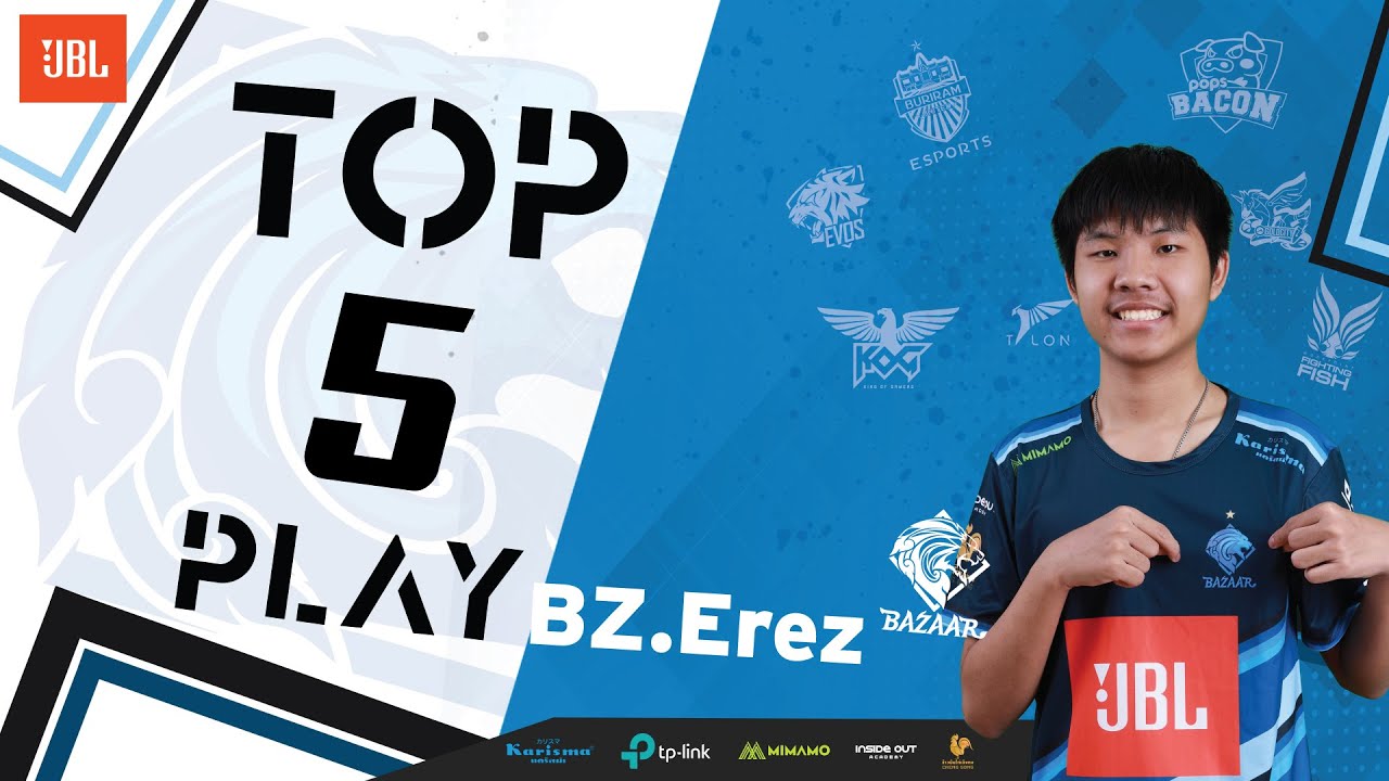 5 ช๊อตสุดสวยของ BZ.Erez | Top 5 BZ.Erez - YouTube
