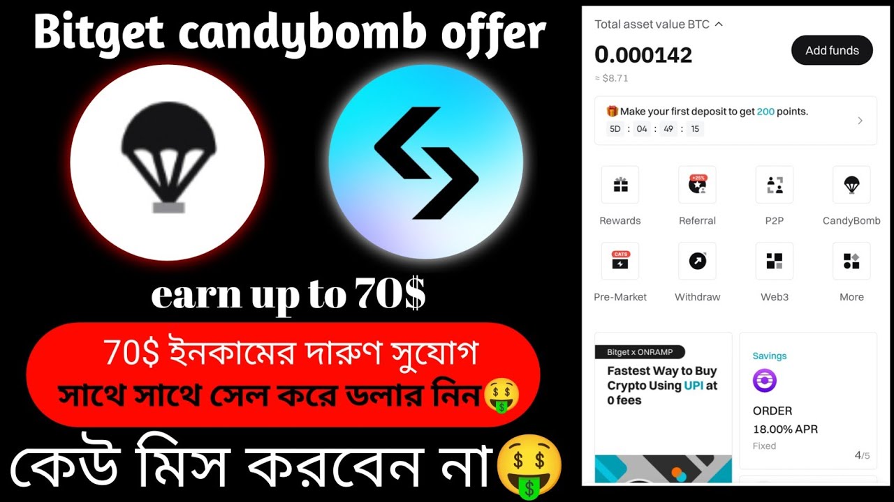 Bitget Candy Bomb Offer || Par Acc $70-$90 ইনকাম || New Today Offer ...