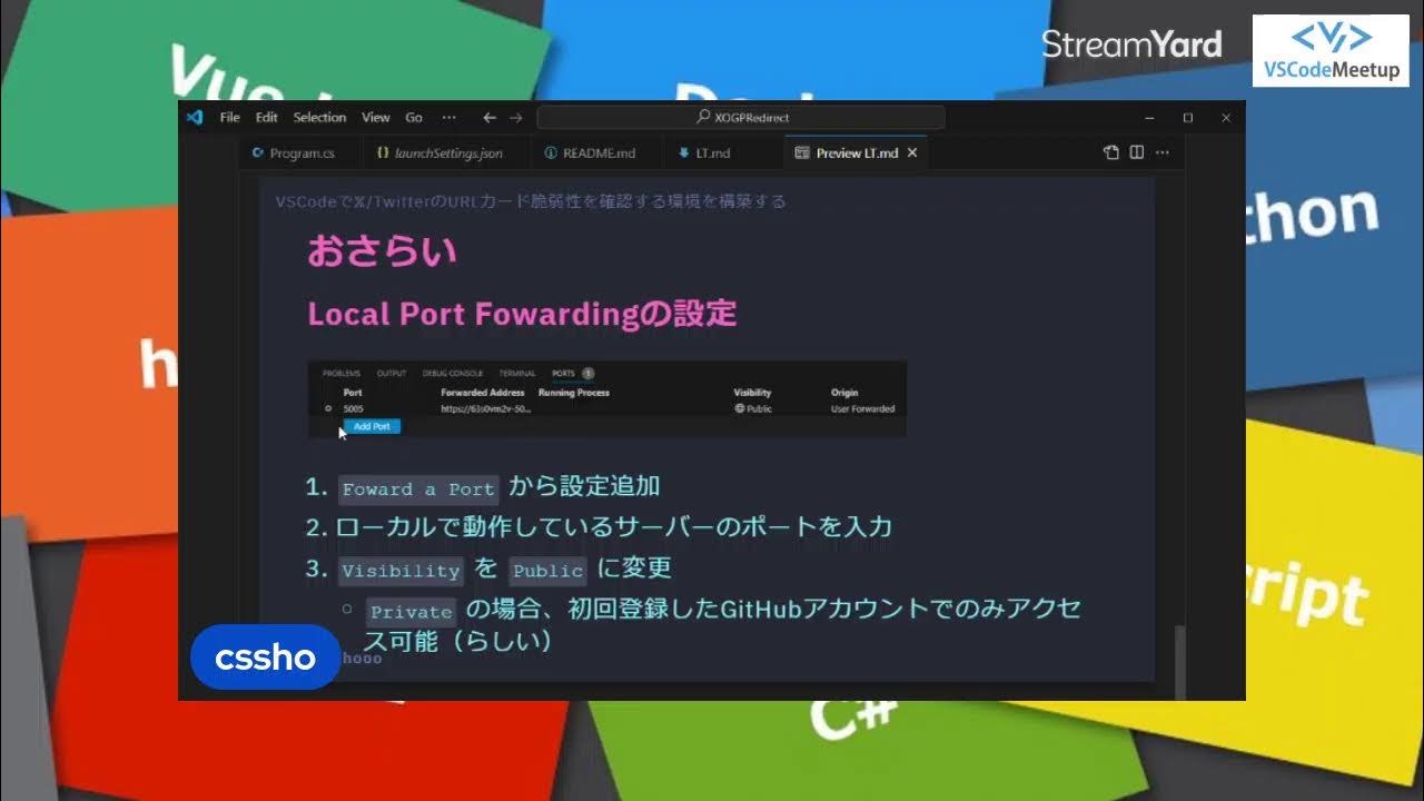 VS Code Meetup #28 - YouTube