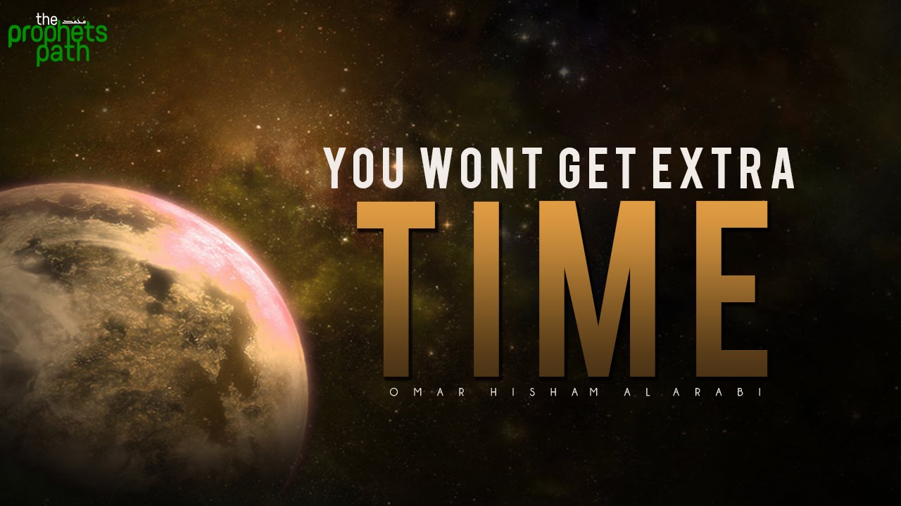 You Won't Get Extra Time - YouTube