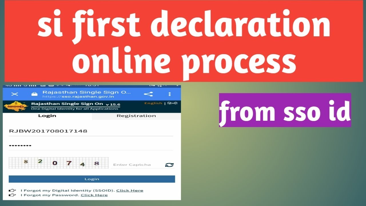 Si first declaration - YouTube