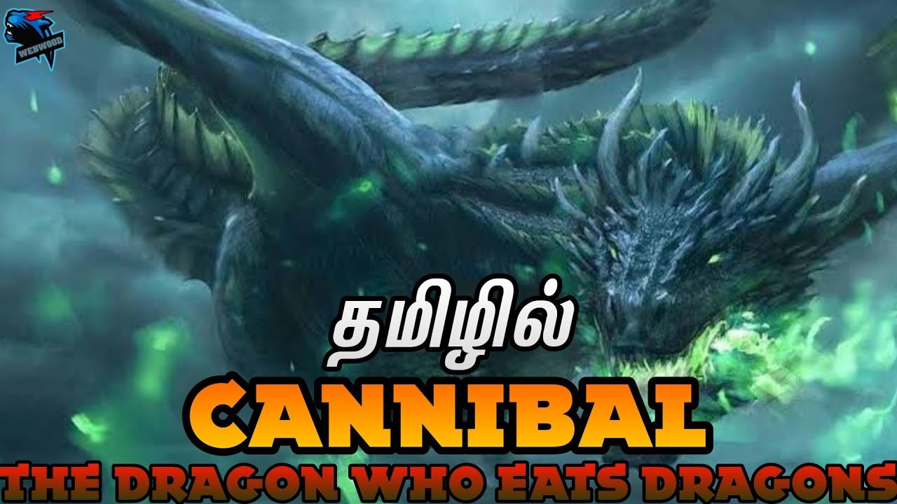 #houseofthedragon#tamil Cannibal Dragon Explained in Tamil தமிழில் ...