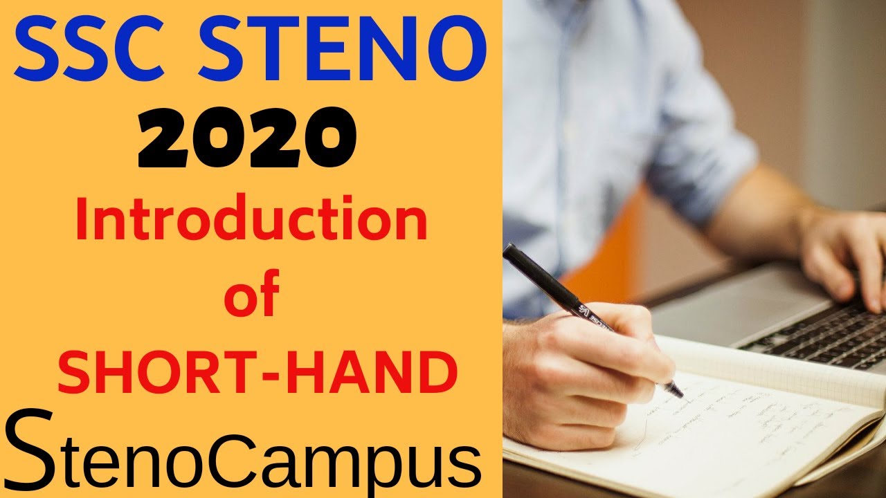 Steno Class-1 For SSC Stenographer 2020 | Introduction Of Shorthand ...