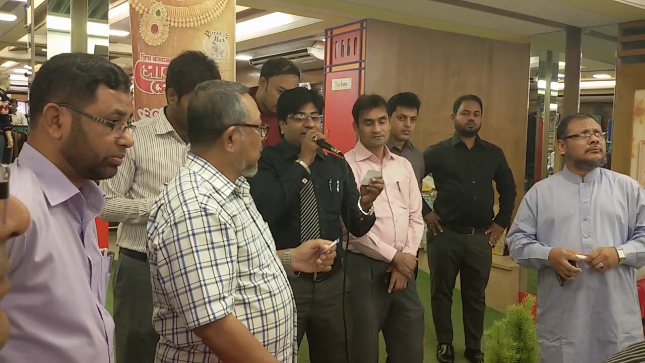 প্রিন্স বাজার সোনায় সোহাগা অফারের লটারির ড্র অনুষ্ঠান (lovlu) - YouTube